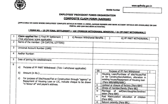 EPF Composite Claim Form (CCF form) Aadhaar and Non-Aadhaar for ... EPF Composite Claim Form (CCF form) Aadhaar and Non-Aadhaar for ...